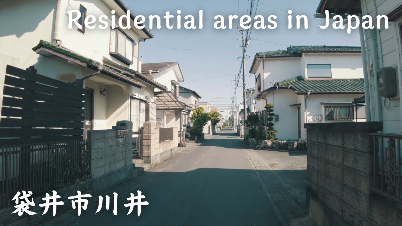【4K】袋井市川井 - Residential areas in Japan / Walking tour / Japan / DJI ...
