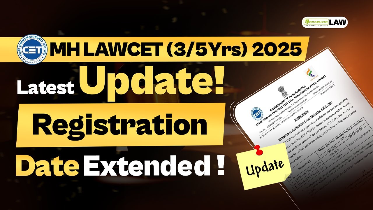 MHCET LAW (3/5) Yrs 2025 - Registration Date Extended | Latest Update ...
