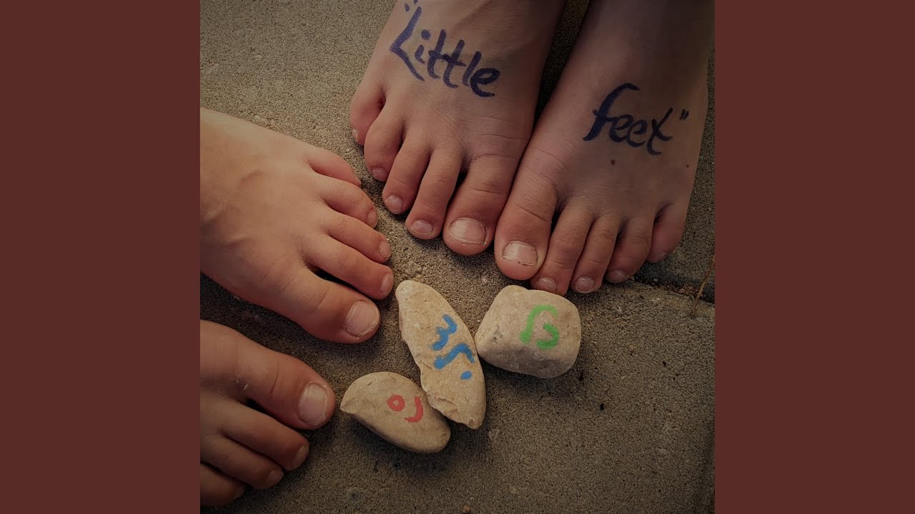 Little Feet - YouTube