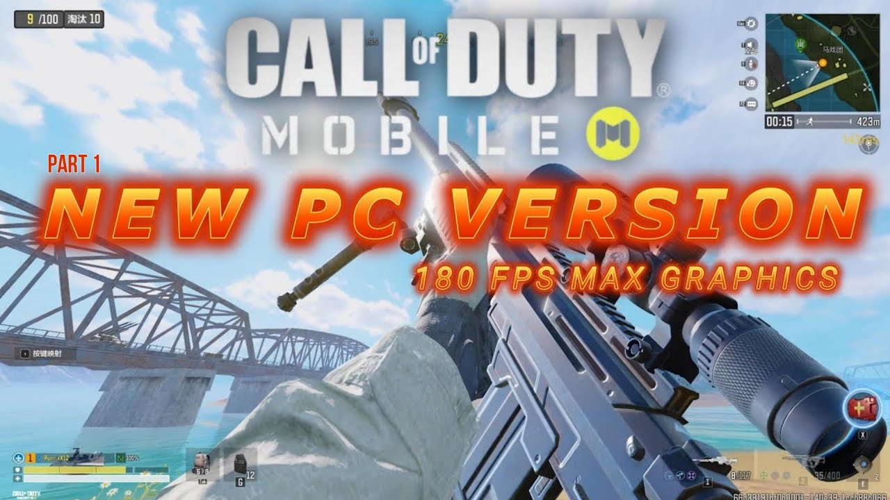 Call of Duty Mobile NEW PC VERSION (PART-1) |180 FPS MAX GRAPHICS| 2024 ...