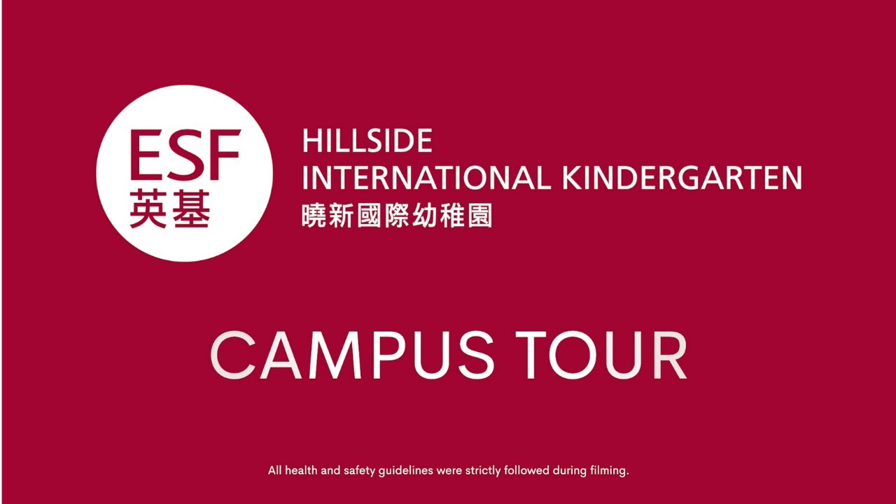ESF Virtual Tour: Hillside Kindergarten - YouTube