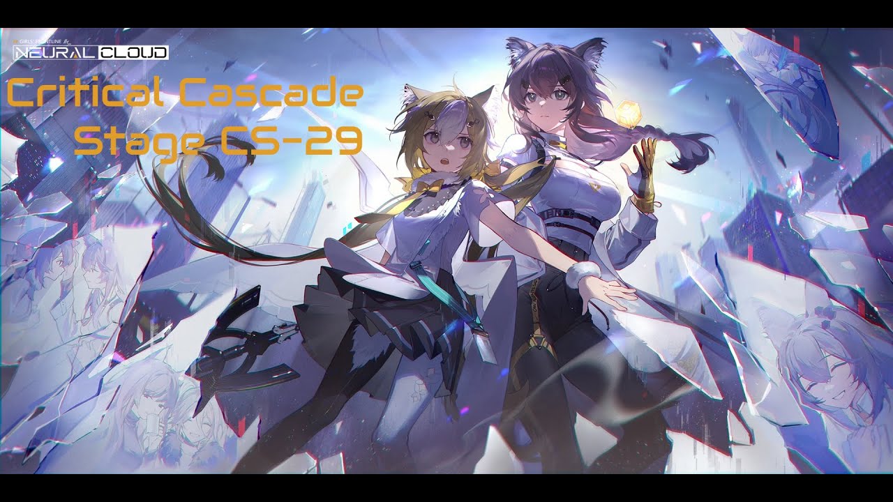 [Neural Cloud] Critical Cascade Matrix Stage CS-29 || Clear Guide - YouTube