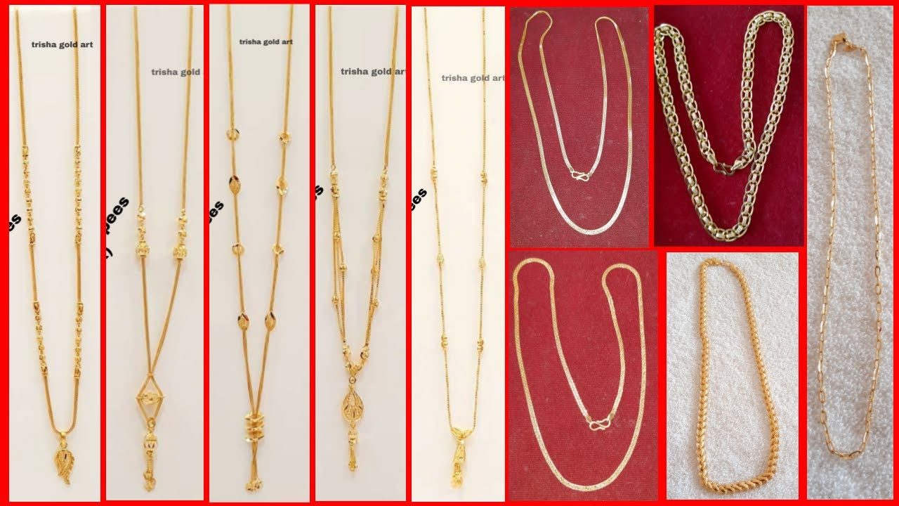 Light weight Gold Chain Designs With Price | Trisha gold art - YouTube