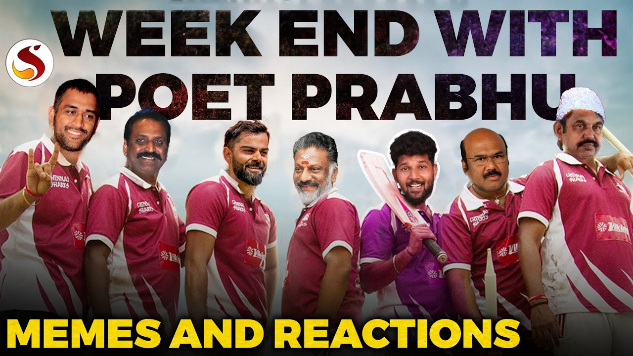 Fun Memes REACTION | Trending Memes | IPL | TN Politics | Seithimalar ...