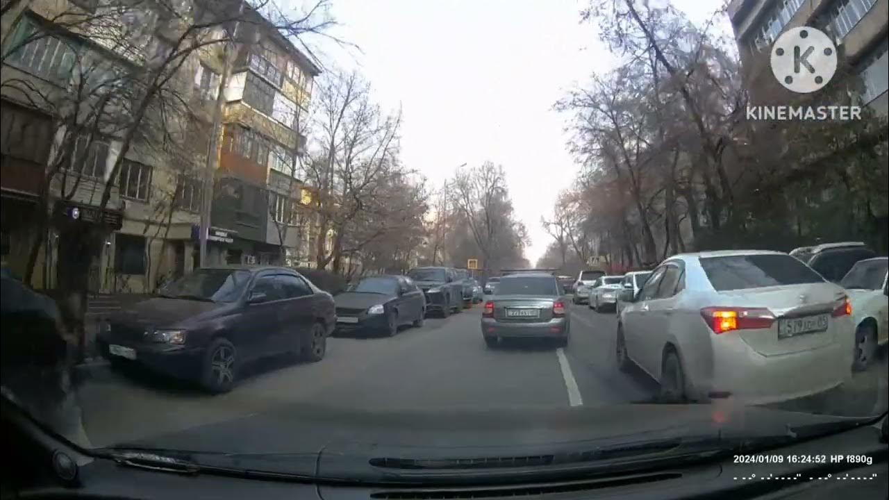 Автохам - YouTube