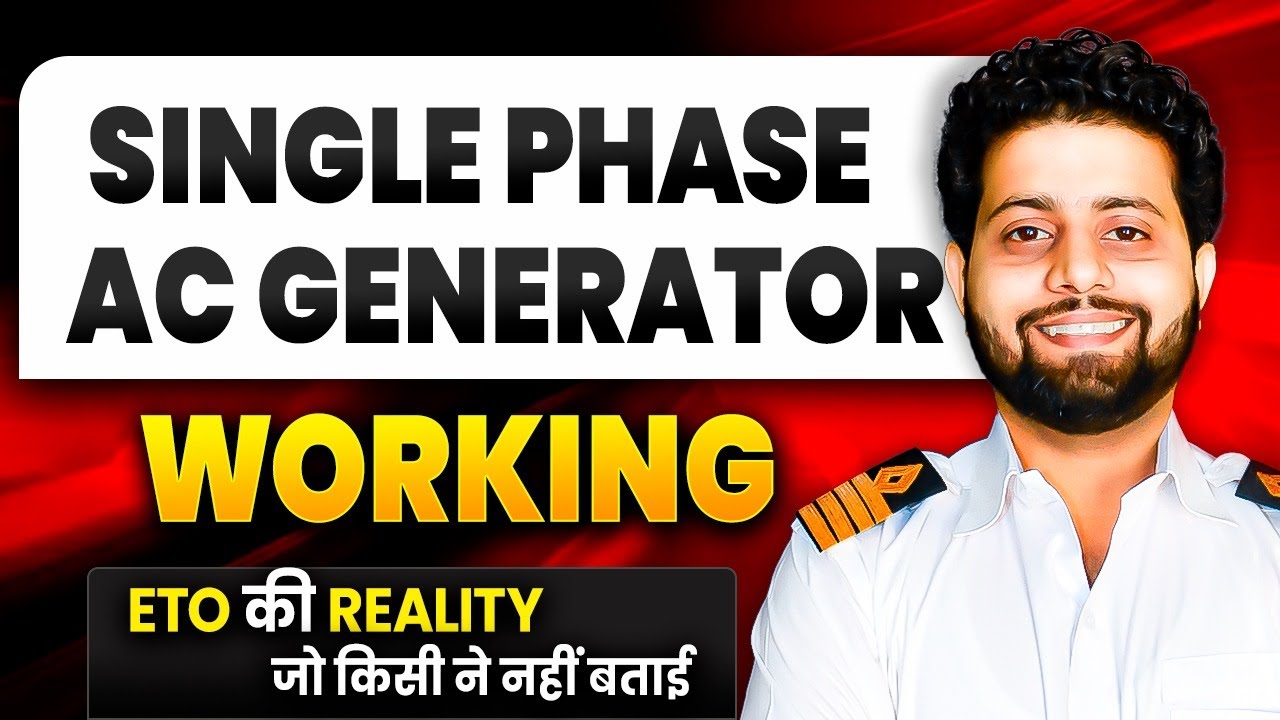 Working of Single Phase AC Generator | ETO Important Topic - YouTube