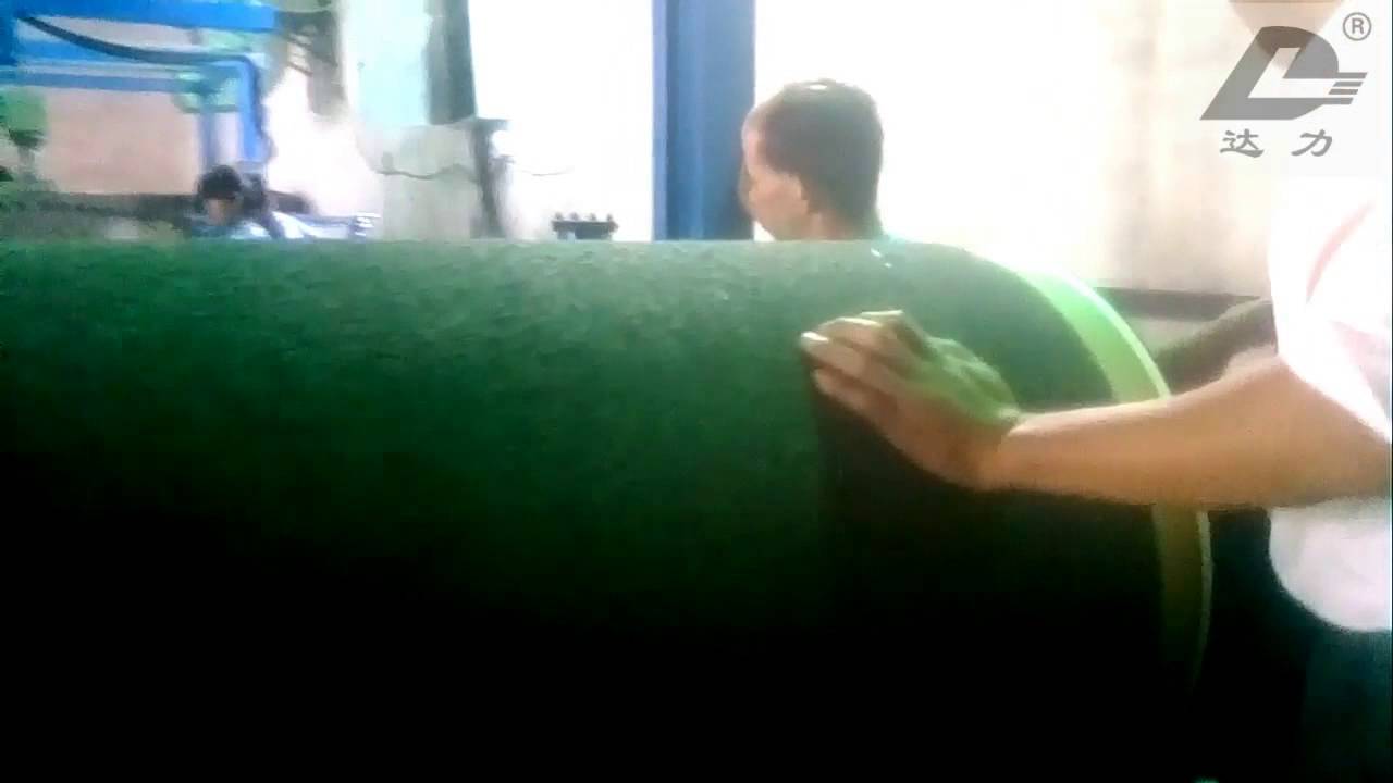 DaLi Carpet Laminating Machine - YouTube