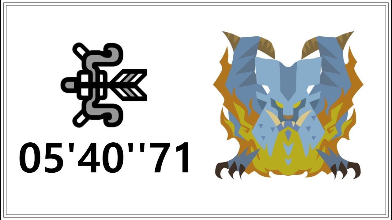 [MHW:IB]Master Rank Lunastra Bow Solo 05'40''71 - YouTube