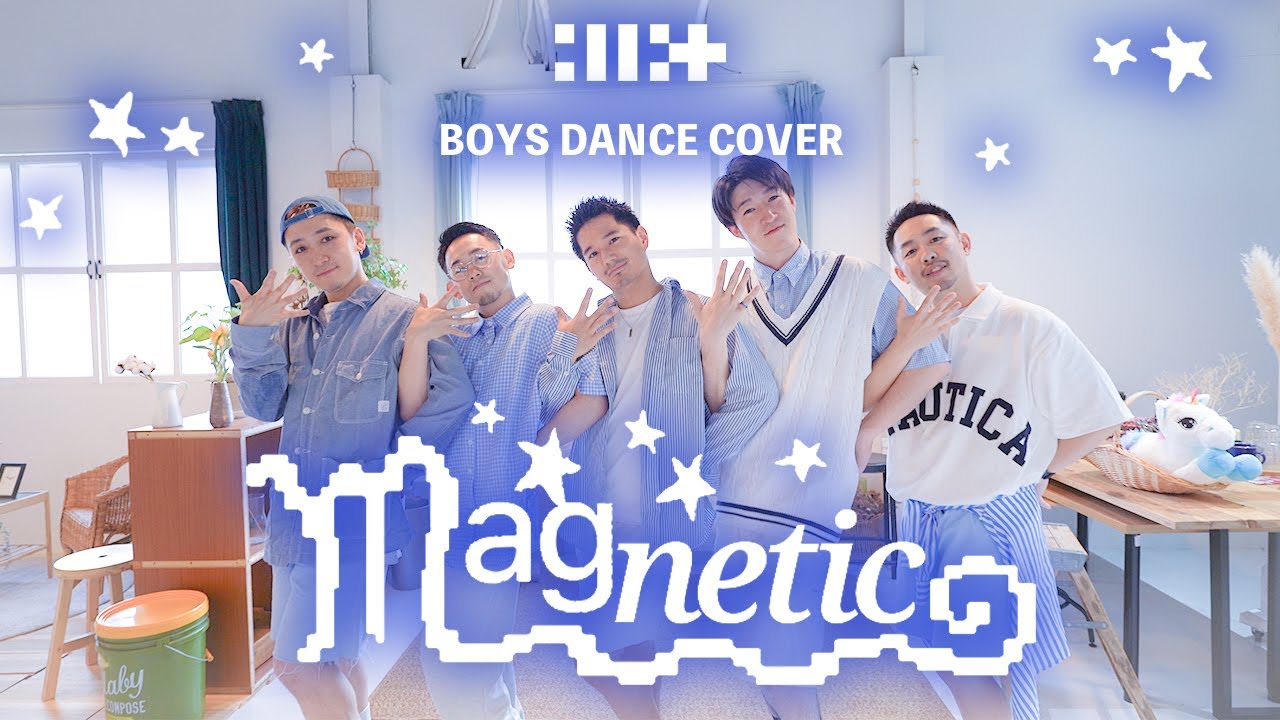 [KPOP DANCE COVER] ILLIT (아일릿) ‘Magnetic’ BOYS VERSION | 【踊ってみた 】 - YouTube
