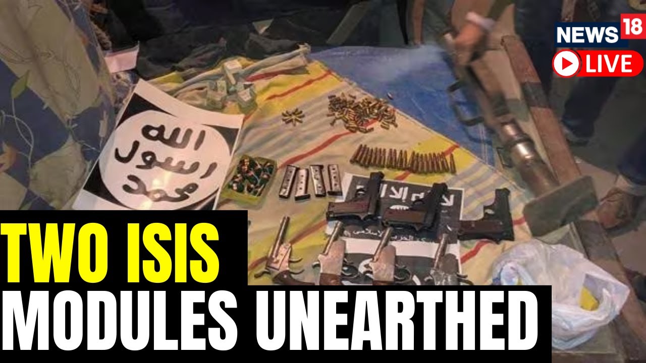 ISIS Module Busted In Pune | Two ISIS Modules Unearthed | ISIS Module ...