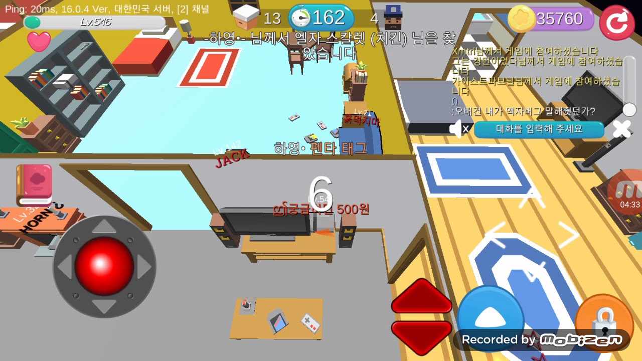 [Hide.io]3판 플레이 영상 - YouTube