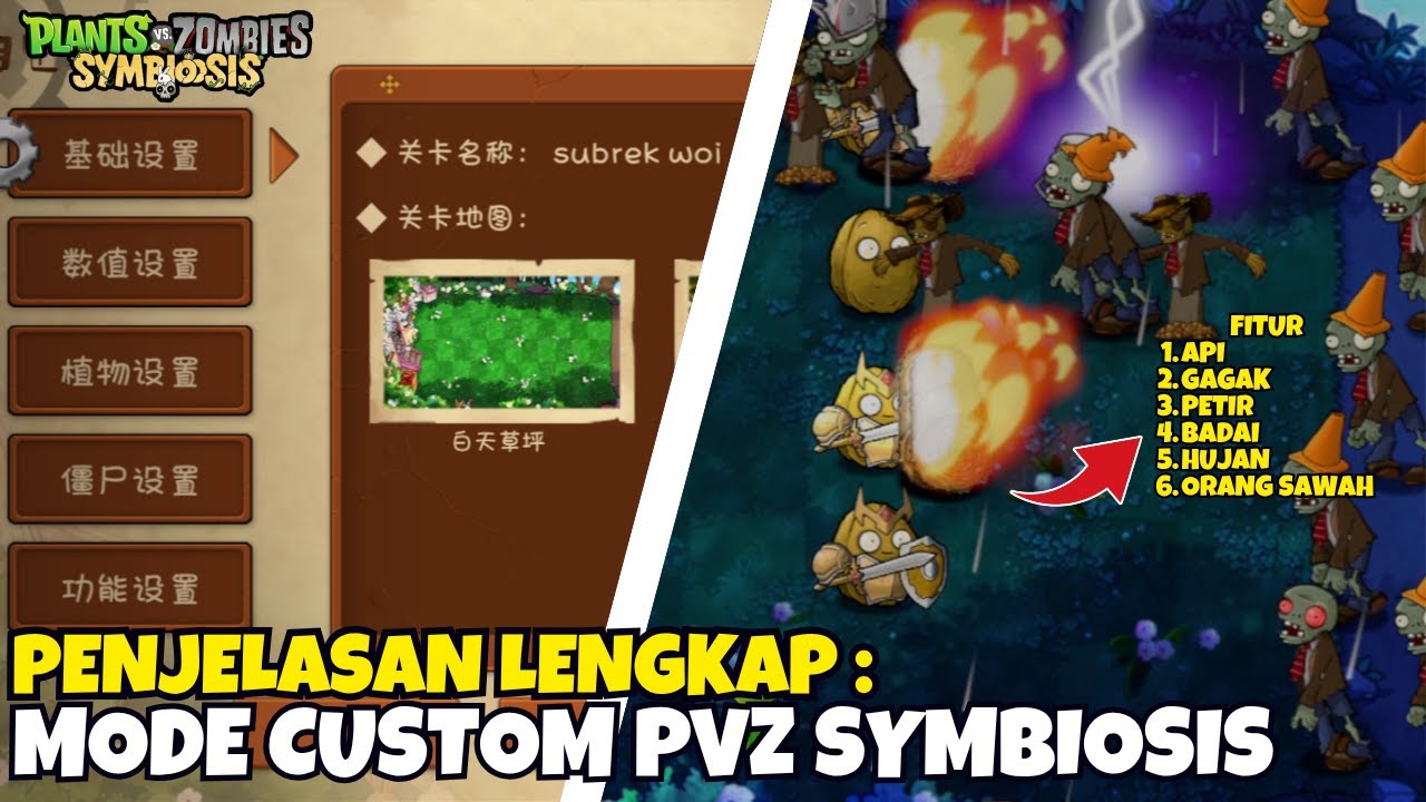 Cara Bermain Mode Custom di Game PVZ SYMBIOSIS ! - YouTube