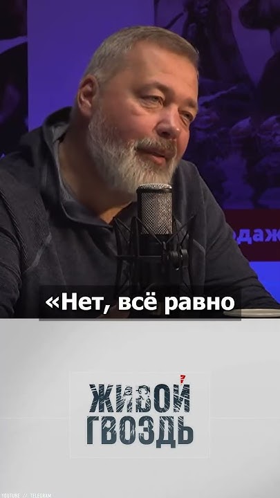 Муратов почему суд закрыл сайт Новой газеты Shorts Youtube