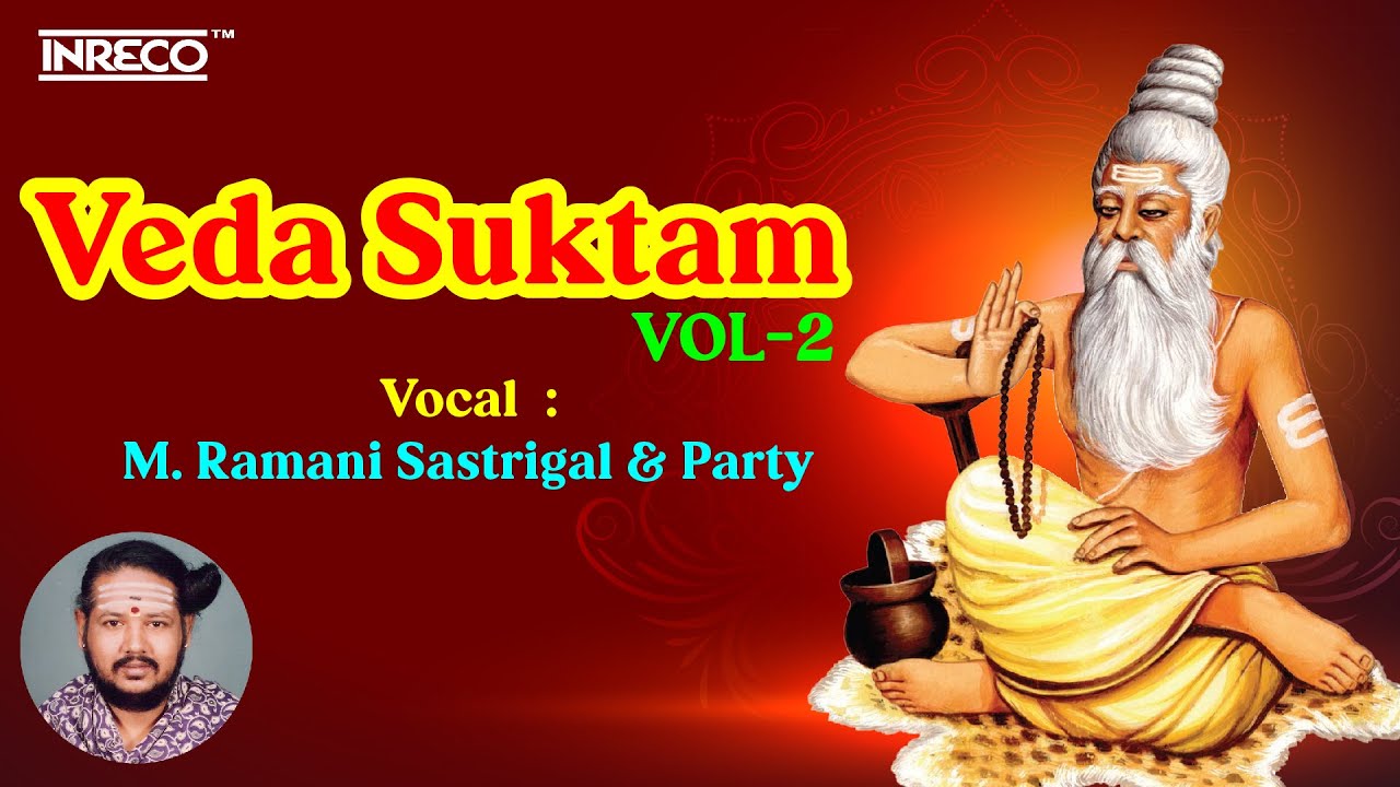 Powerful Sanskrit Chants: Veda Suktam Vol2 | Mantras for Positive ...