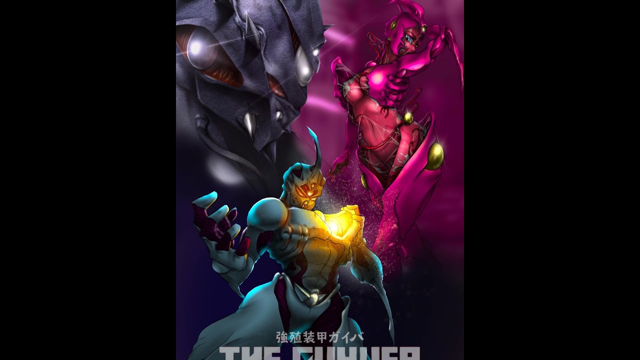 GUYVER BIOBOOSTER ARMOR fan art DRAWING PROCESS (Procreate) - YouTube