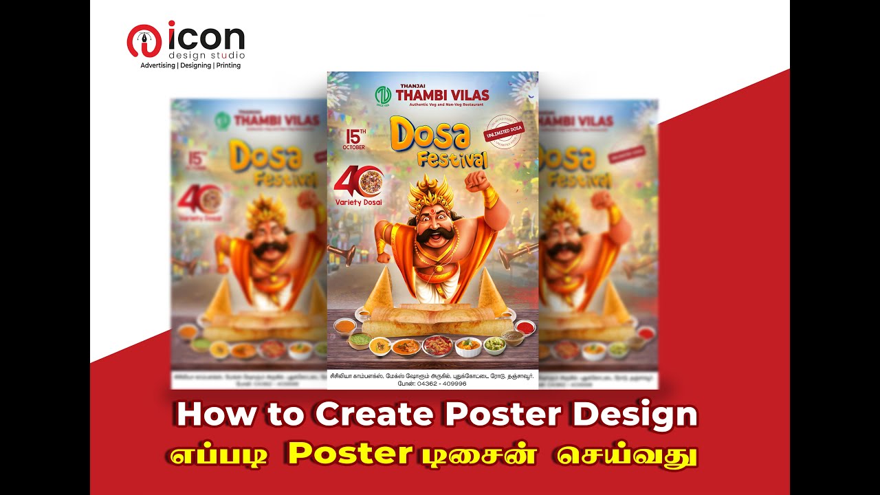 How to create Food Festival Poster - YouTube