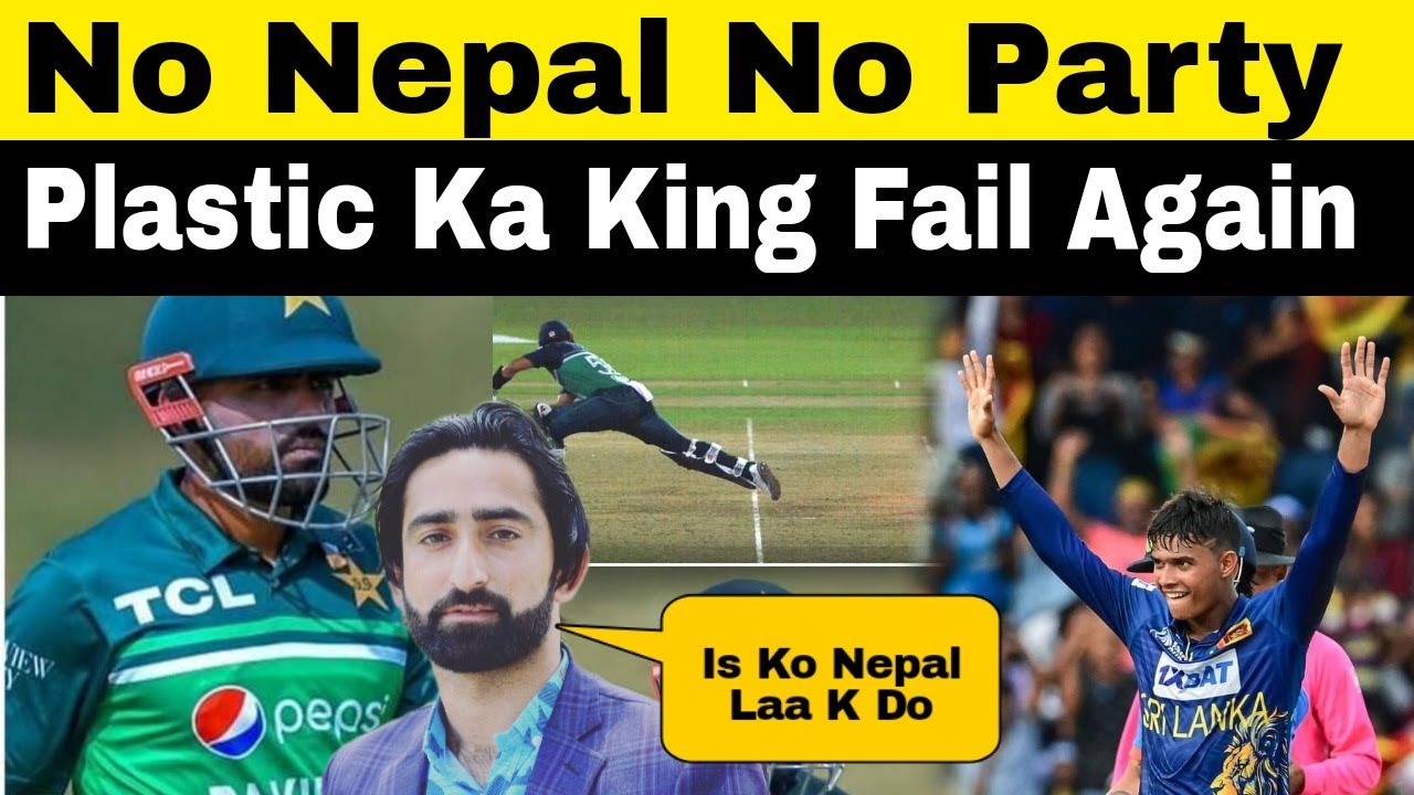 Babar Azam Fail Again In Big Match | Fake King Hai Ye - YouTube