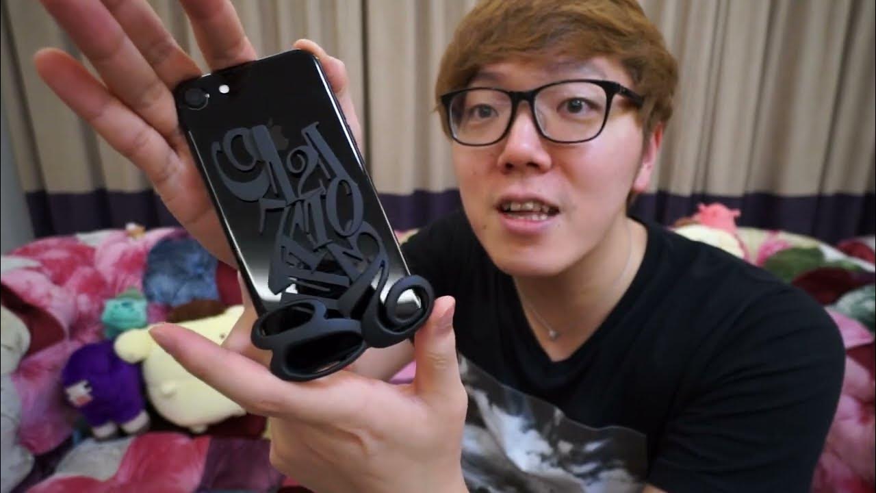 【ヒカマニ素材】は、なるほどね Youtube