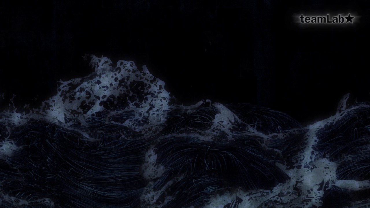 Dark Waves - YouTube