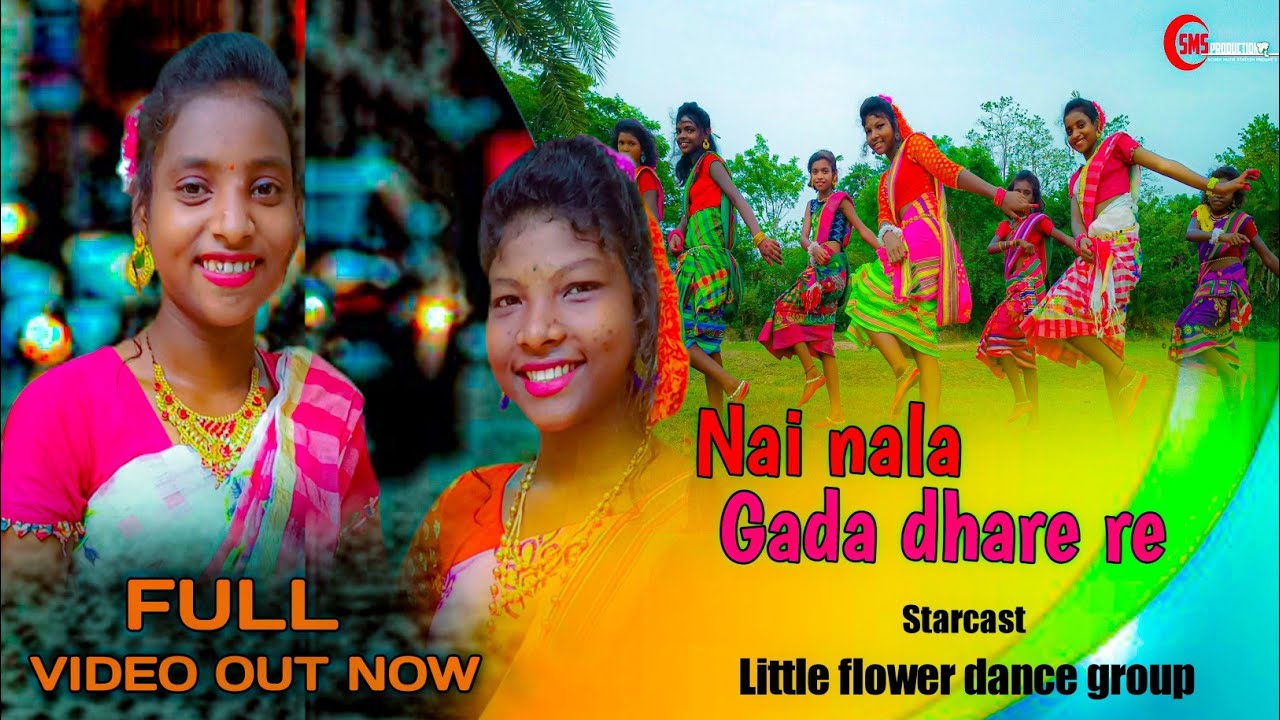 NAI NALA GADA DHARE//NEW SANTALI DANCE VIDEO 2022//LITTLE FLOWER DANCE ...