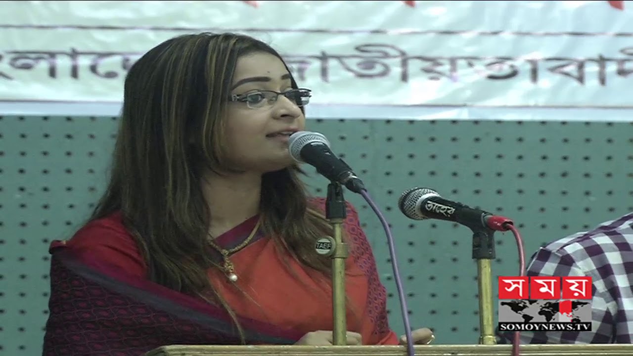 শেখ হাসিনাকে পদত্যাগ করতে বাধ্য করবো | Nipun Roy Chowdhury - YouTube