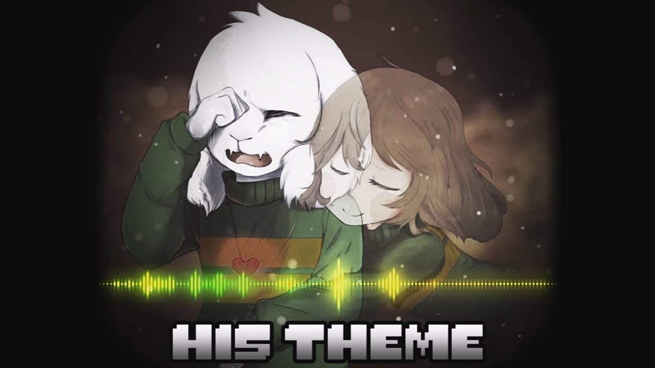 His Theme - UNDERTALE (Epic Remix) - Undertale 8th Anniversary - YouTube