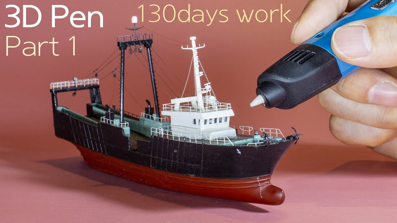 How to make a boat with 3D pen.(Part 1) #craft #howto #miniature - YouTube