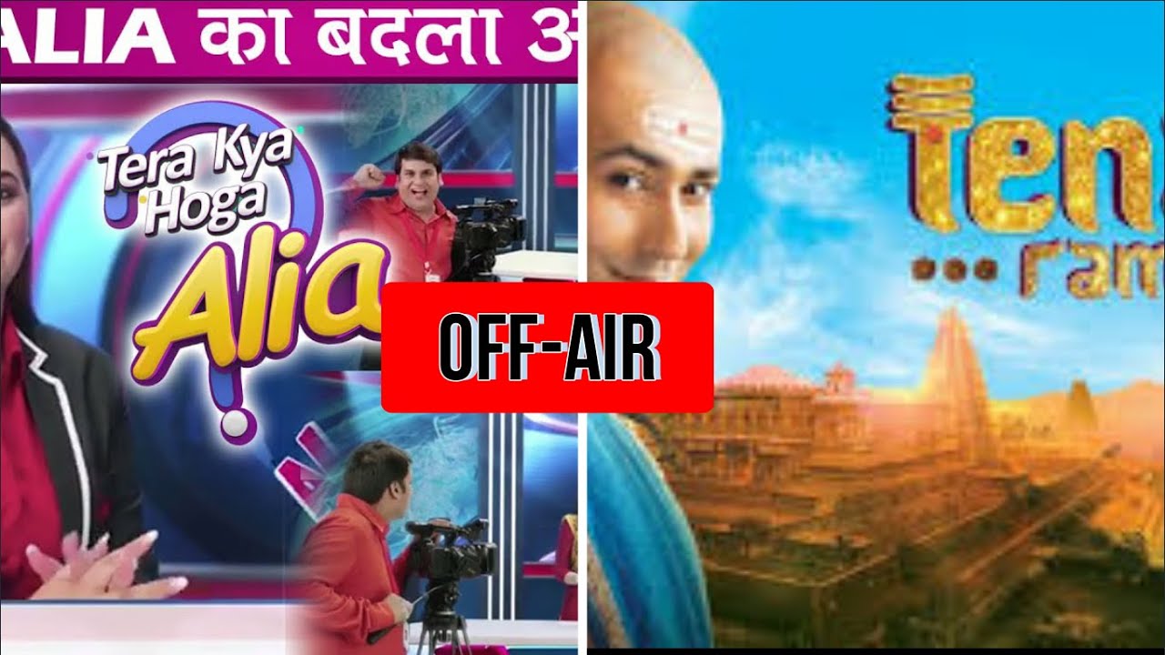SAB TV's Tenali Rama & Carry On Alia to go OFF-AIR | REASON | Krishna ...