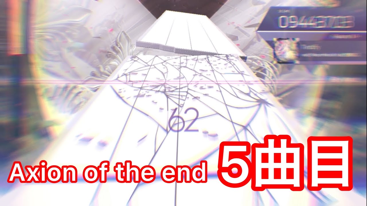 【Arcaea 4.0】Axion of the end 5曲目「Testify」完全初見 - YouTube