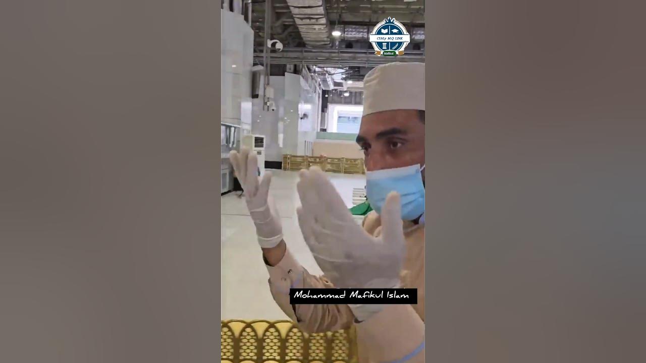 My last dream is to take my last breath in this place || Mafikul Islam. - YouTube