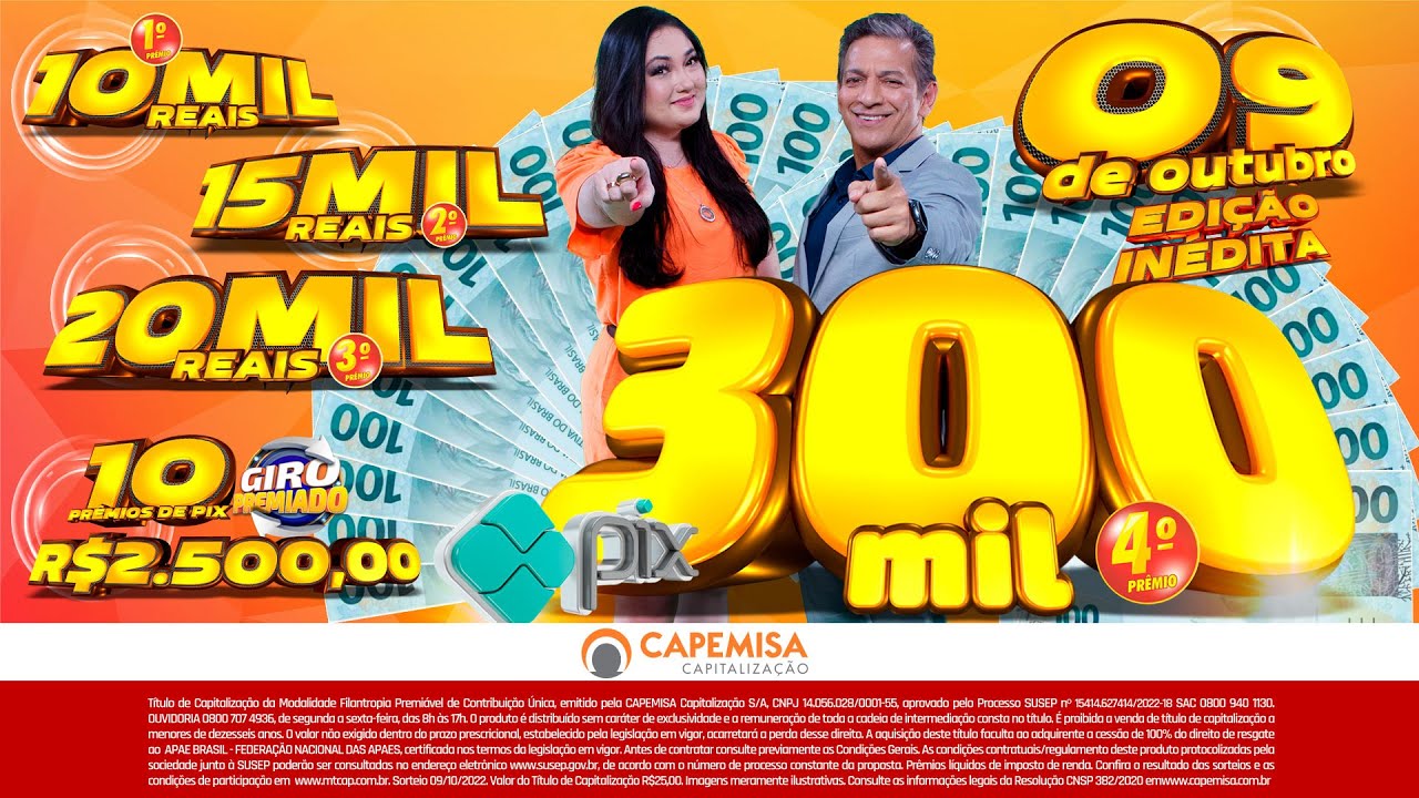 Trezentos Reais Por Extenso - RETOEDU