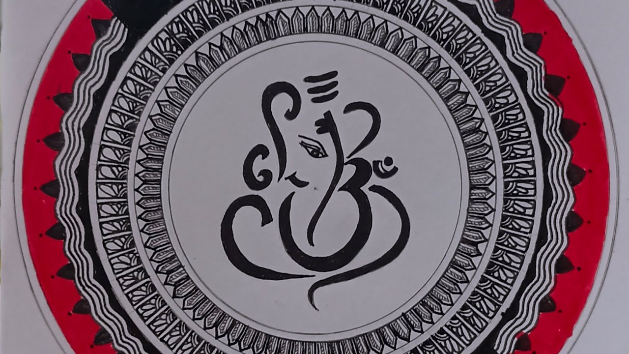 How to draw a beautiful Mandala art of lord Ganesh || lord Ganesha ...