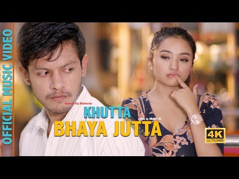 Khutta Bhaye Jutta | Ramesh Raj Bhattarai | Ft. Sagar Lamsal & Alisha Rai | New Nepali Song 2019