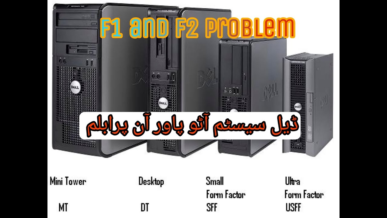 (Fix) " Strike the F1 key to continue, F2 to run the setup#HOW TO ...