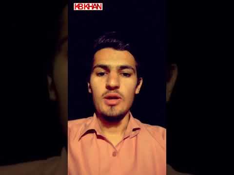 sijda eshk hu to ibadat me maza ata hai | Quran may Sijdy