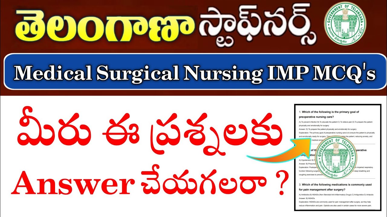 Telangana Staff Nurse MCQ'S Part - 41 | TG Nursing Officer Model Paper ...