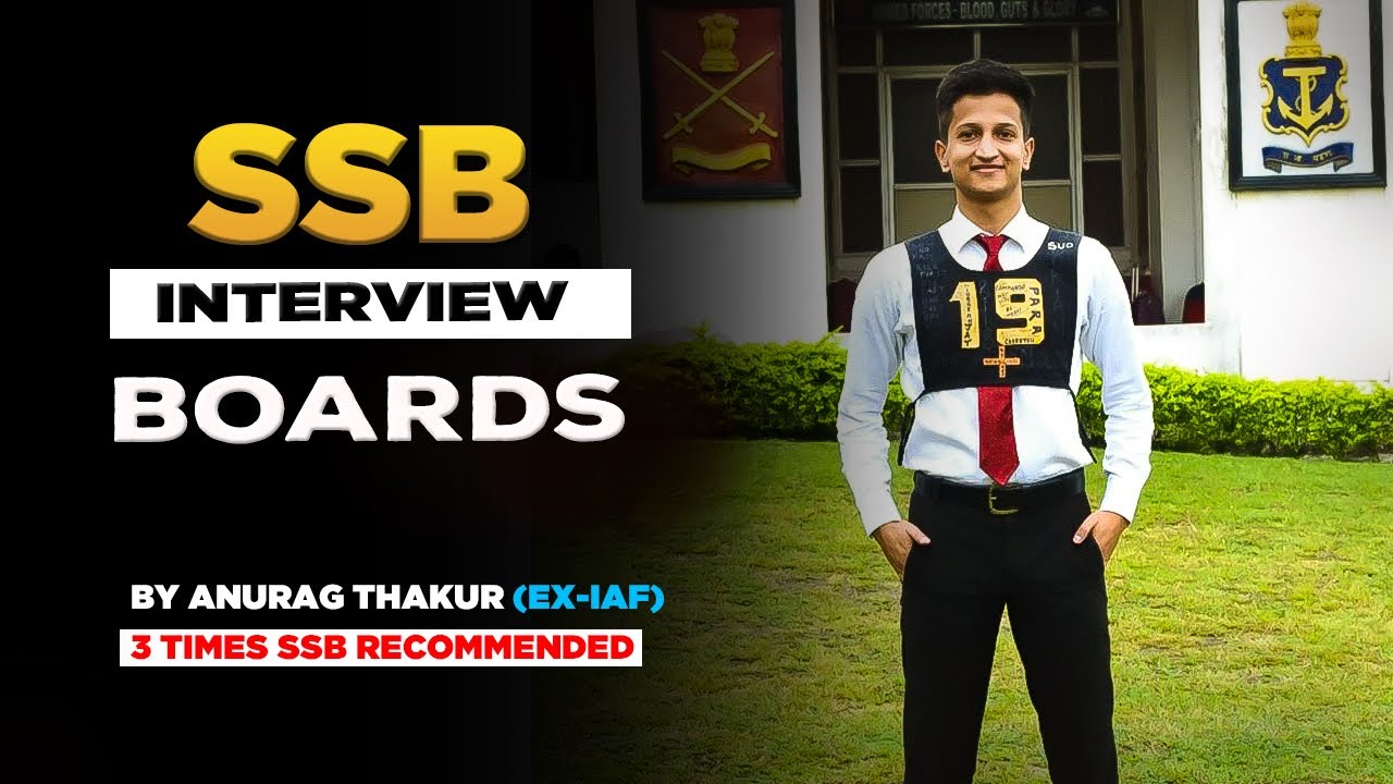 SSB INTERVIEW BOARDS | SSB INTERVIEW | Anurag Thakur #ssbinterview #ssb ...
