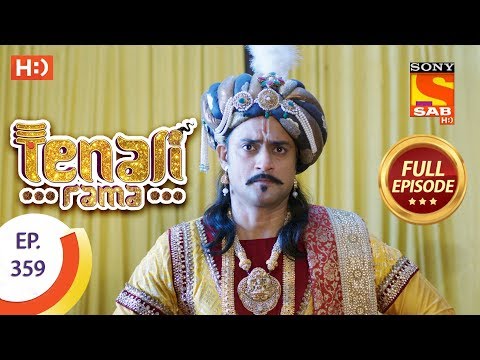 Tenali Rama - Ep 359 - Full Episode - 16th November, 2018