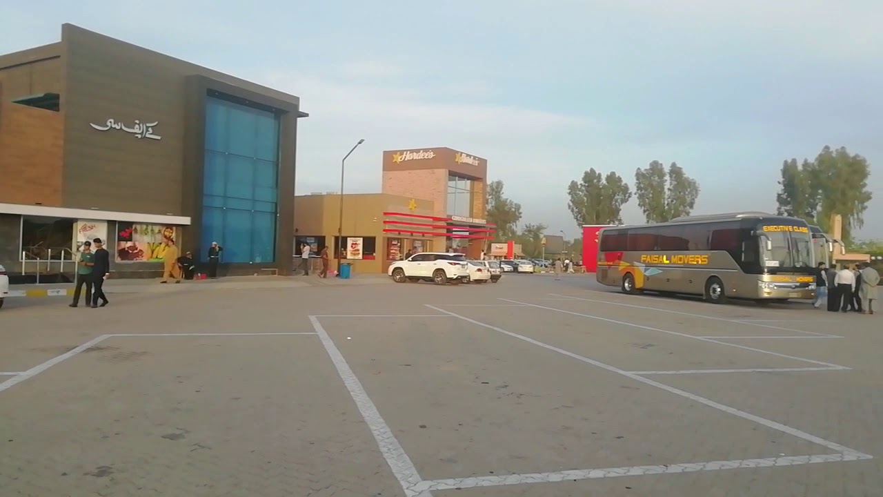 Bhera Interchange Service Area || Lahore to Islamabad Motorway M-2 ...