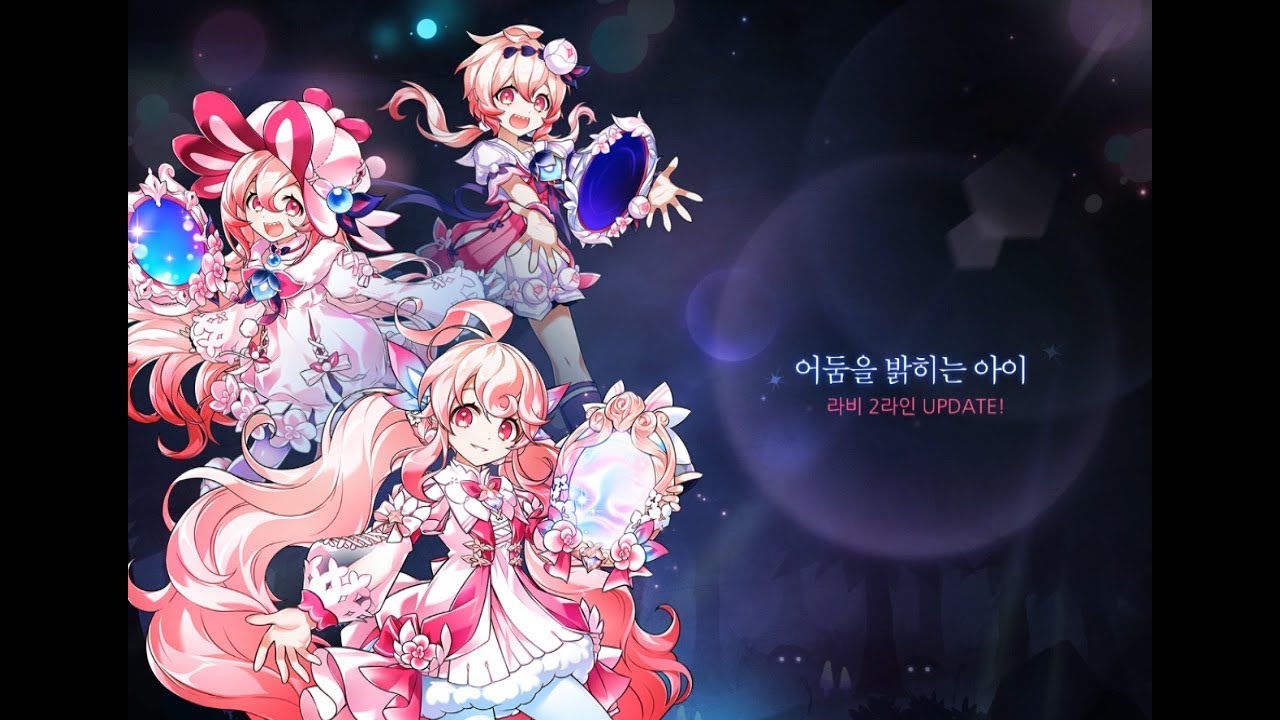 [Elsword] Twinkle Child Combo & Skills - YouTube