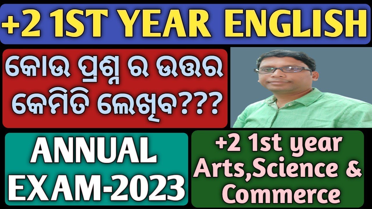 English +2 1st year/Question pattern/Annual exam 2023/how to write ...