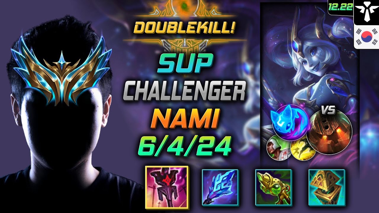 Challenger Support Nami Build Imperial Mandate Summon Aery - LOL KR 12. ...