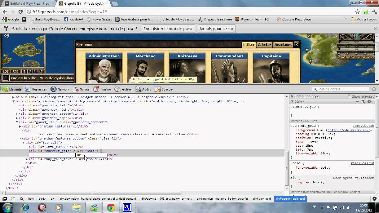 HACK grepolis.avi - YouTube