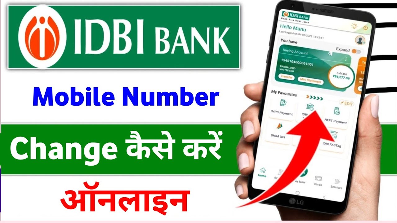 IDBI Bank Me Mobile Number Kaise Change Kare | IDBi Bank Me Mobile ...