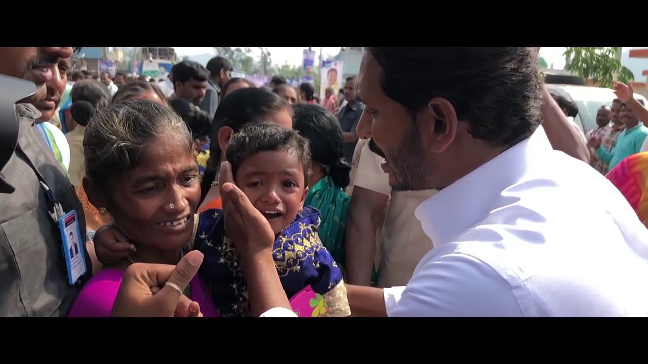 రాయలసీమ ముద్దుబిడ్డ Singer Mangli Special Song on YS Jagan Rayalaseema ...