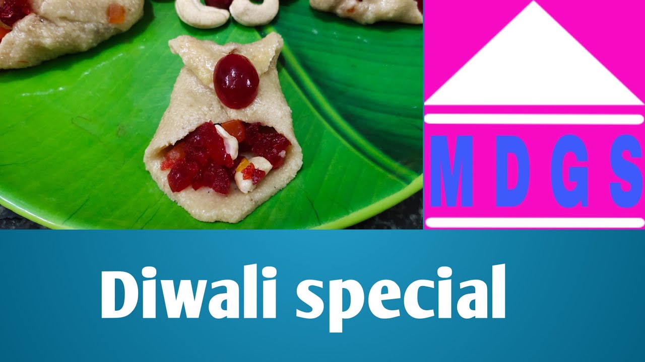 முந்திரி பீடா||cashew nut beeda - YouTube