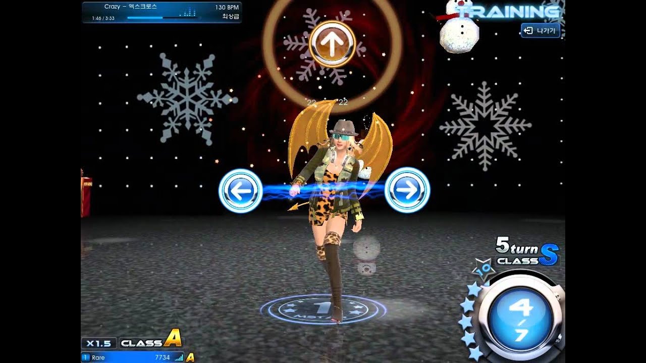 Nurien Mstar - Neo Classic - "Crazy" by X-Cross (Extreme 100% ...