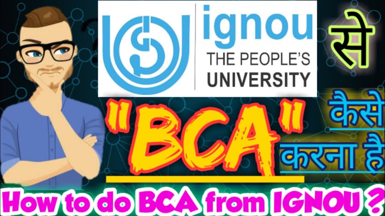 How to do BCA from IGNOU |•| IGNOU से BCA कैसे करें |•| Created by Own ...