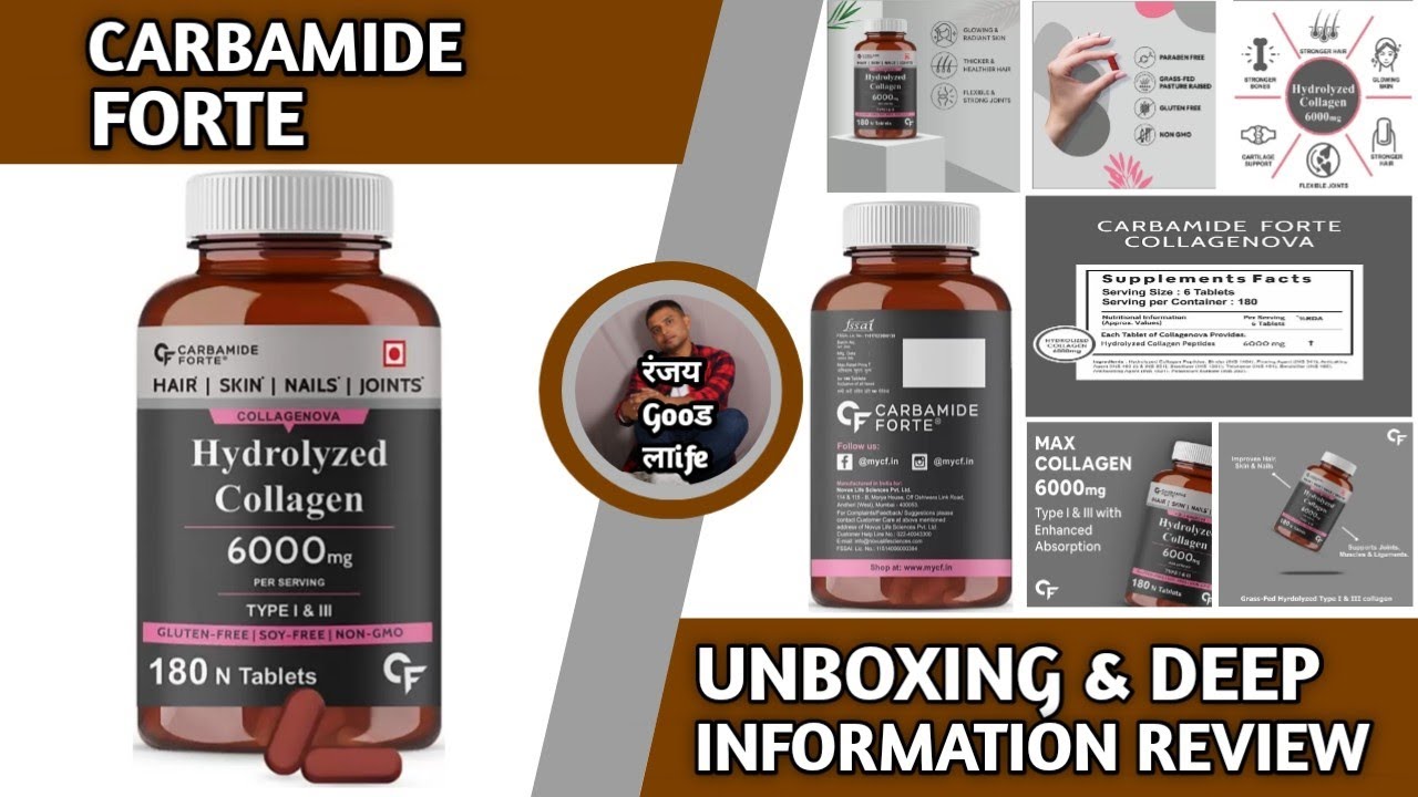 CF Carbamide forte : hydrolyzed collagen : 6000mg : type 1 & 3 ...