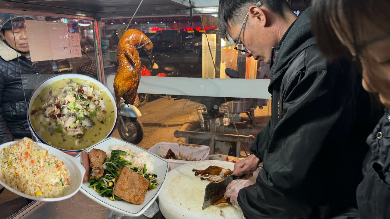 Chinese street food cooking videos.Peking duck in 4:17 fried rice - YouTube